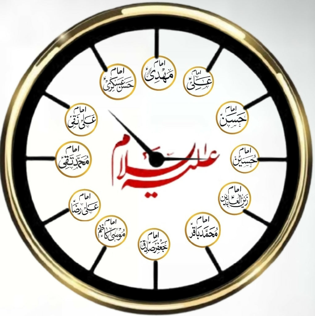 religious wall clock
